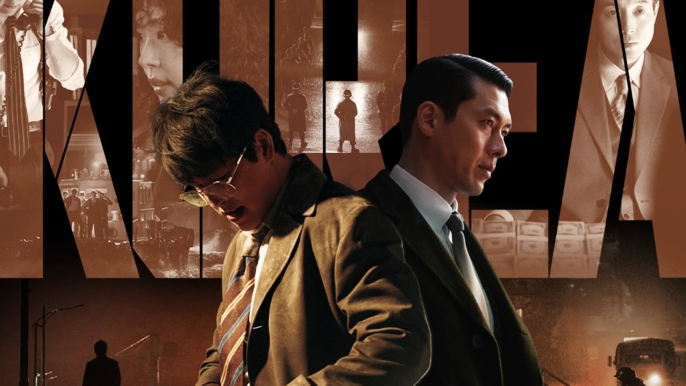 Suspense policial de Hyun Bin e Jung Woo-sung 'Made in Korea' marca ...